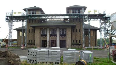 History of the Pavilion at Marquette Park - Gary, Indiana